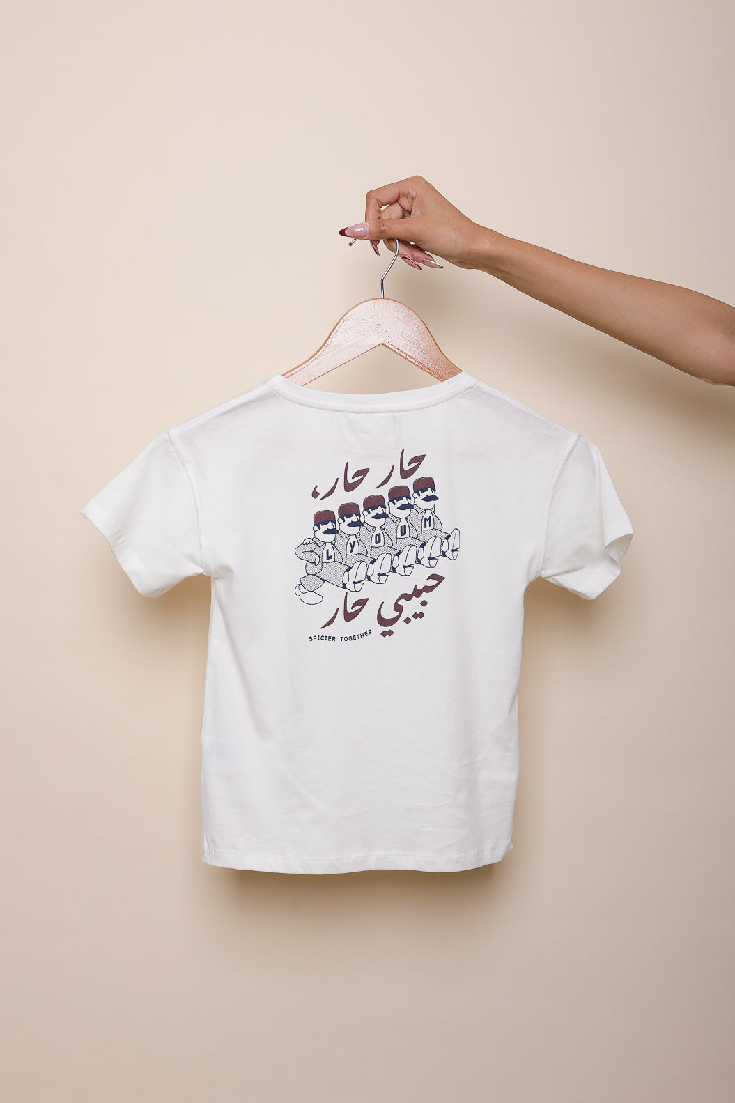 LYOUM - Loose Baba T-shirt for kids