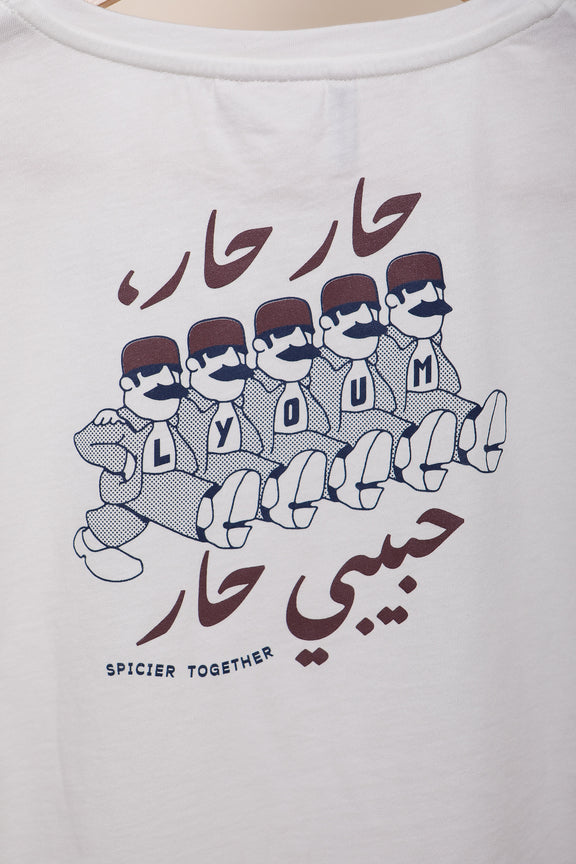 LYOUM - Loose Baba T-shirt for kids